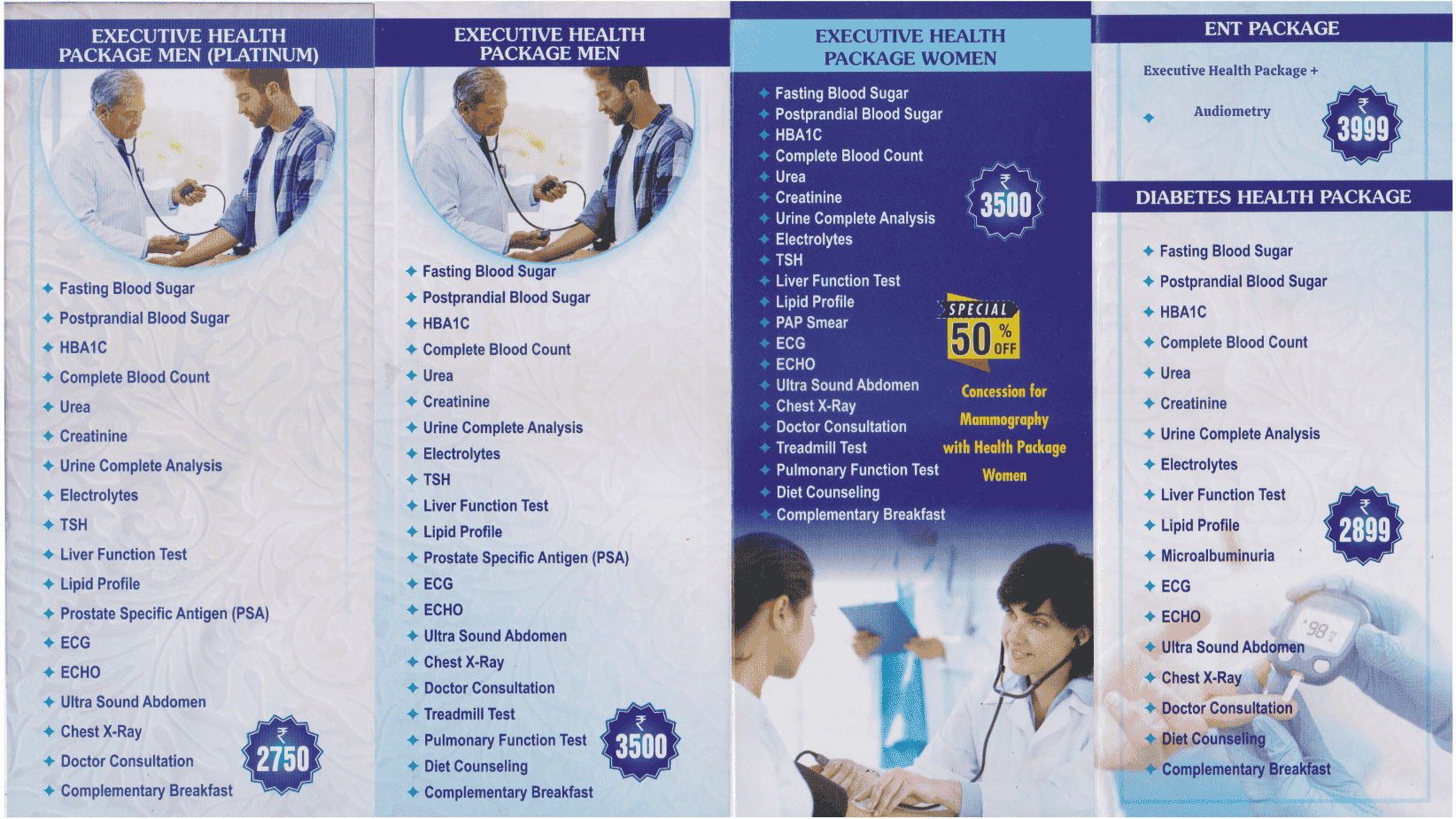 MASTER HEALTH CHECKUP.